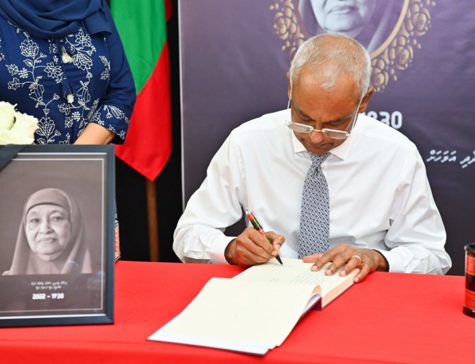 Index - AMAAZU NEWS - MEDIA